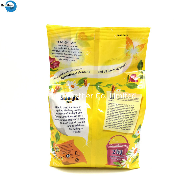 High Quality 2.5KG 10KG Plastic Rice Gusset Packaging Bag Four Side ...