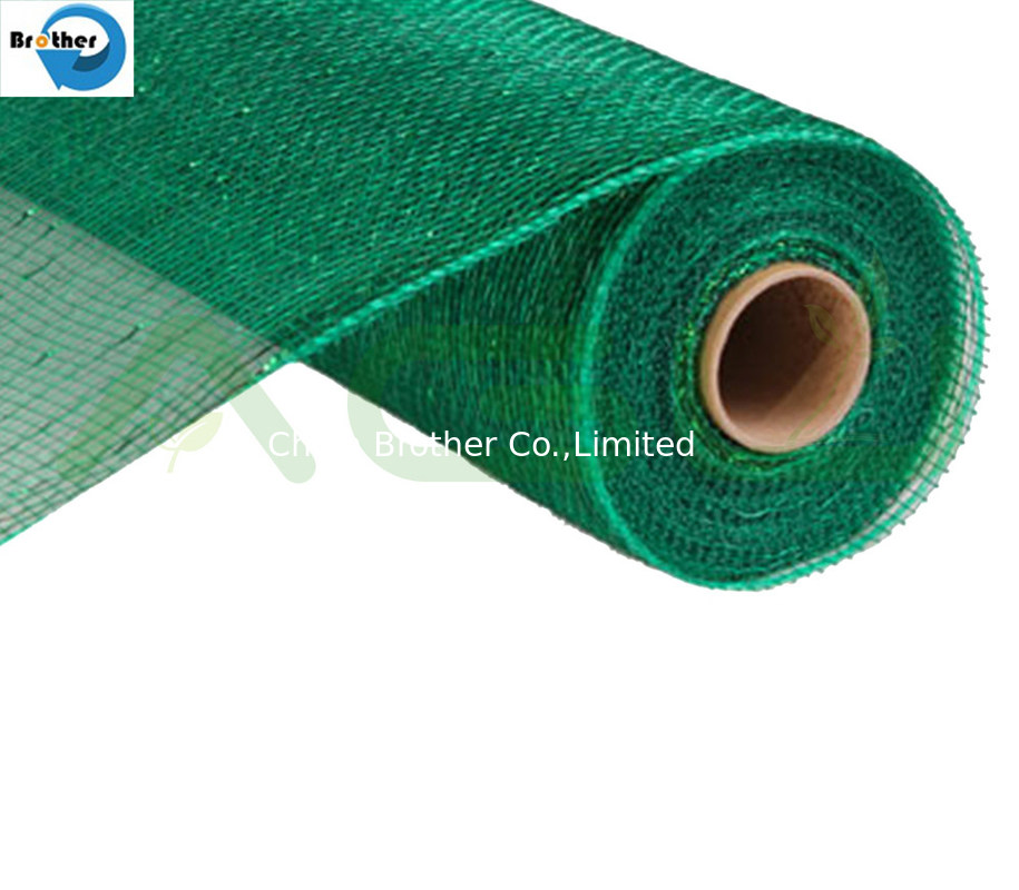 Green Sun Shade Net|Hot Sale Sun Shading Net/Sun Shade Net Price/Black ...