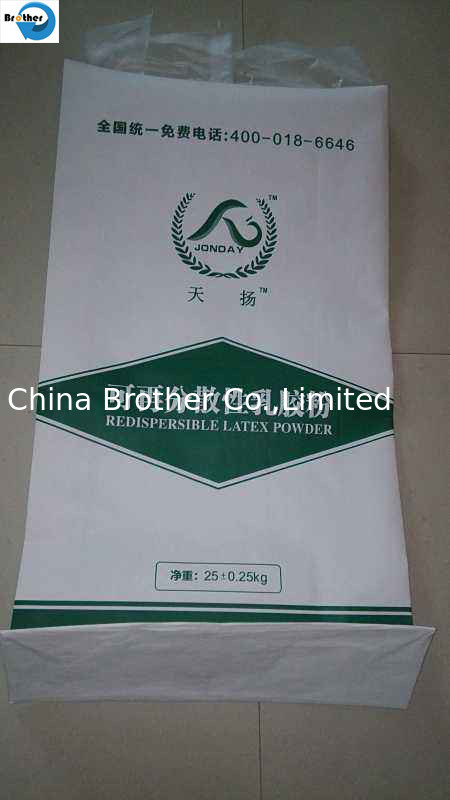3 Layers Kraft Paper Laminated Polypropylene /PP Woven Bag for Feed ...