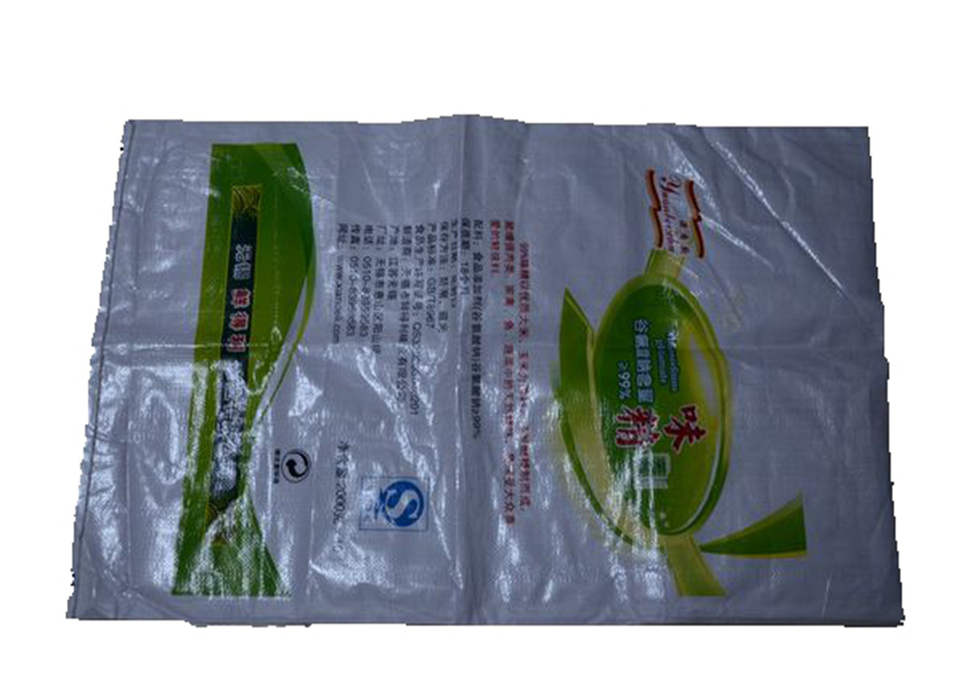 Plastic PP Woven Seed Packaging Bags Multi Color Printed High Tensile ...