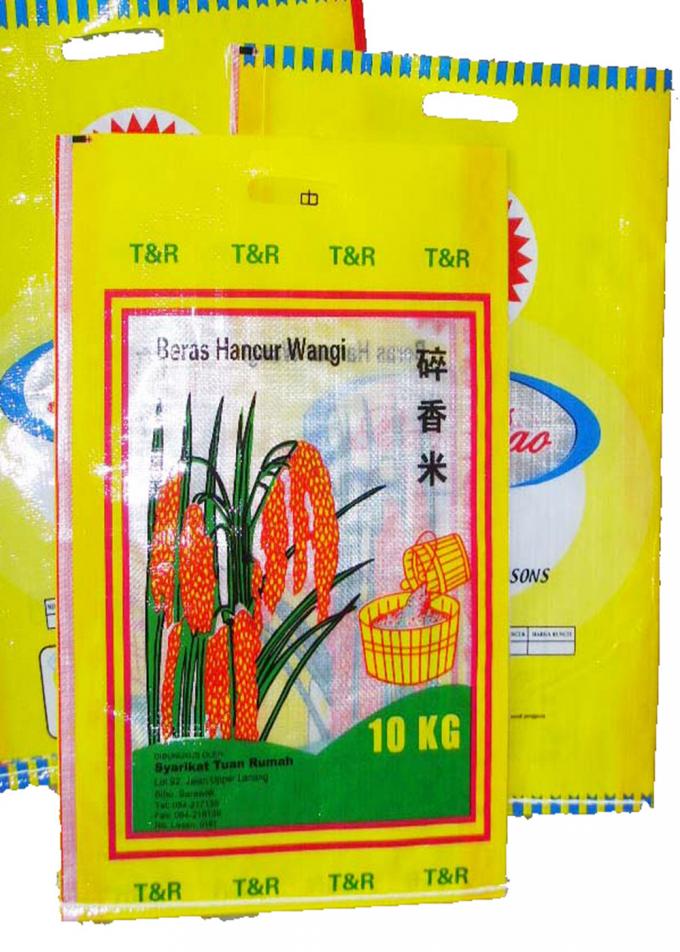Biodegradable 25kg Rice Bag , Single Folded Empty Rice Bags Offset Printing